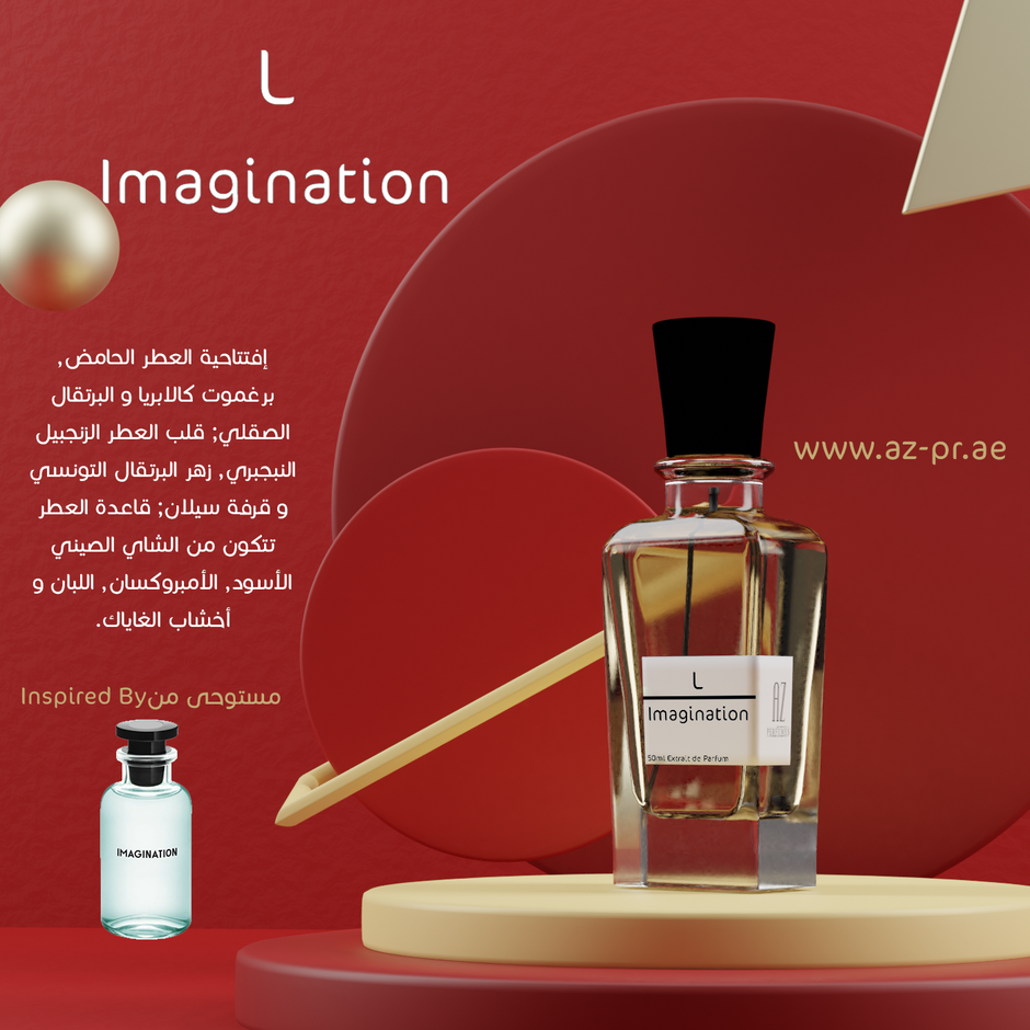 العطور المستوحاة – Page 10 – AZARI PERFUMES TR