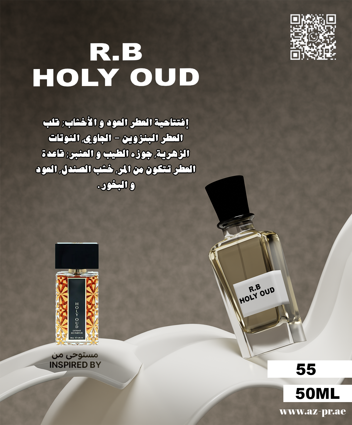 R.B Holy Oud – AZARI PERFUMES TR